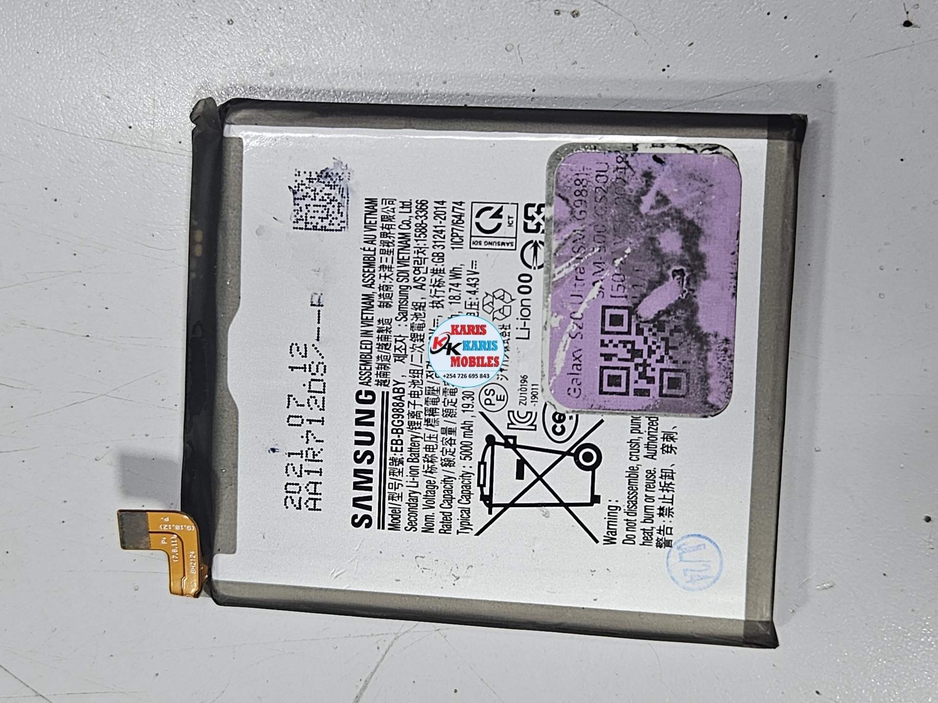 SAMSUNG S20 Ultra battery price in kenya is KES 2,000.00