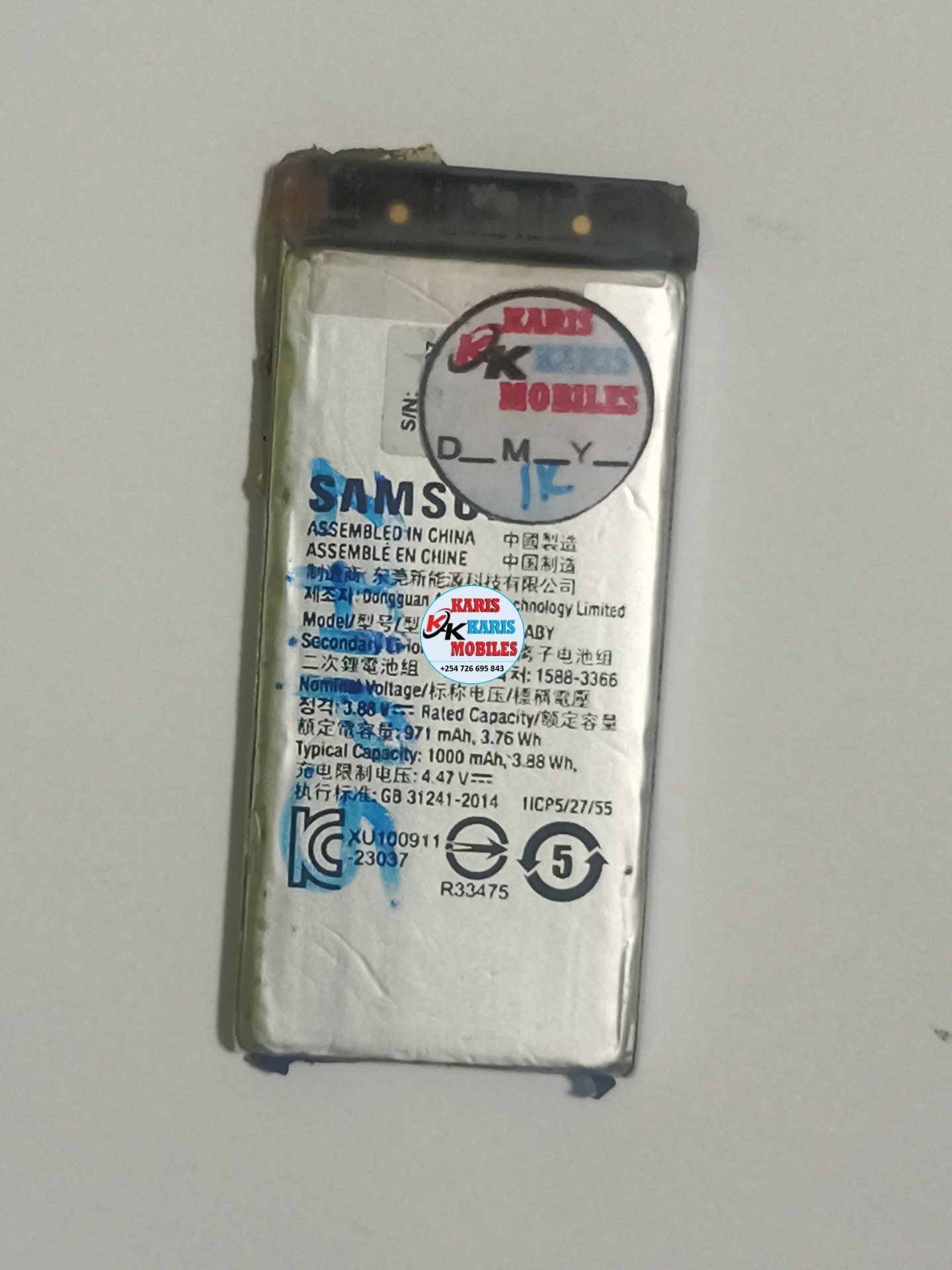 SAMSUNG Z flip 5 ( small) battery price in kenya is KES 1,500.00